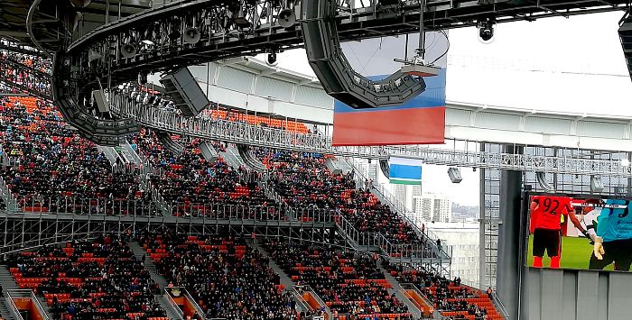 Outline audio systems installed at World Cup stadia | Stadia Magazine