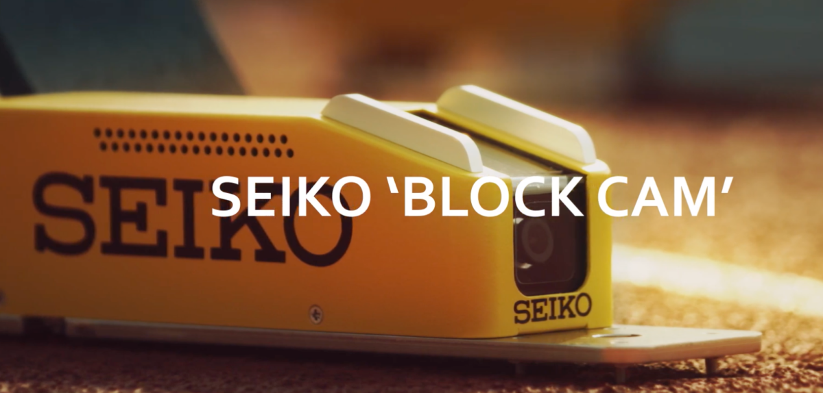 World-first camera technology to be used at IAAF World Athletics ...