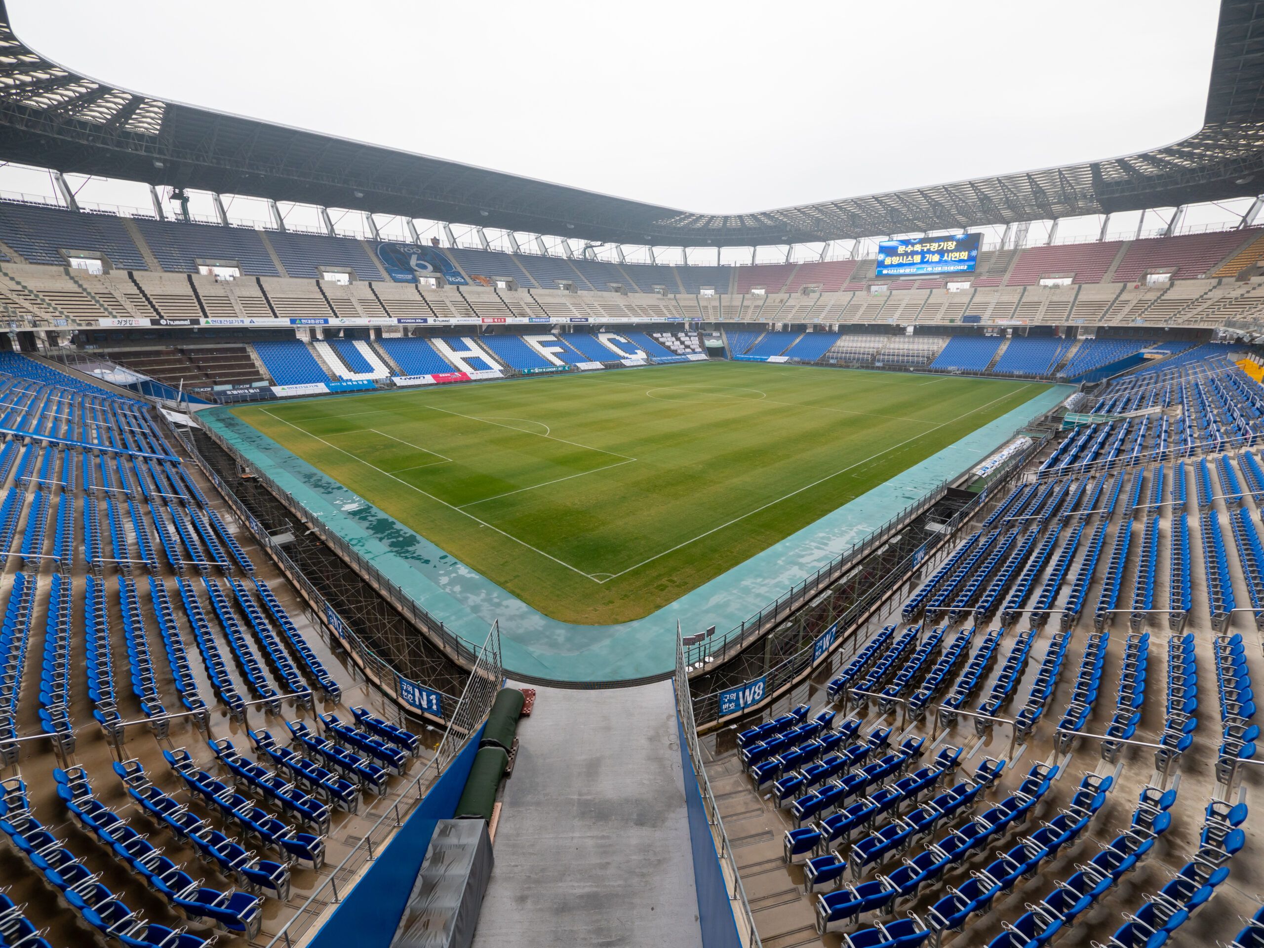 How Ulsan Munsu Football Stadium revamped its 20-year-old audio system ...